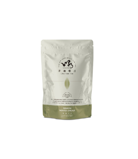 CHAYAN-TEA 茶納雅言