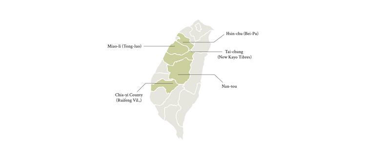 Tea areas